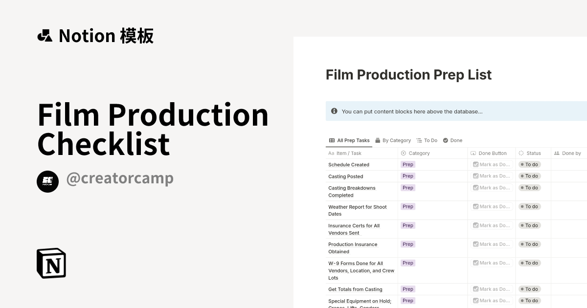  Creator Camp Film Production Checklist Notion 