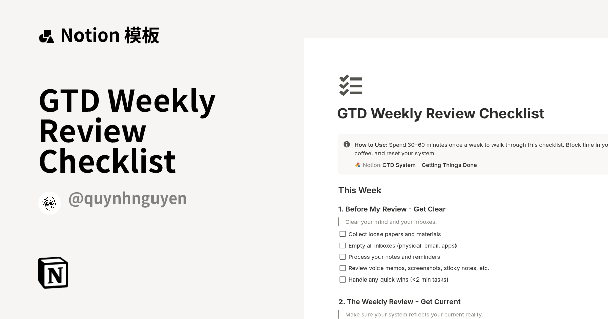 来自 Quynh Nguyen 的 GTD Weekly Review Checklist 模板｜Notion市集