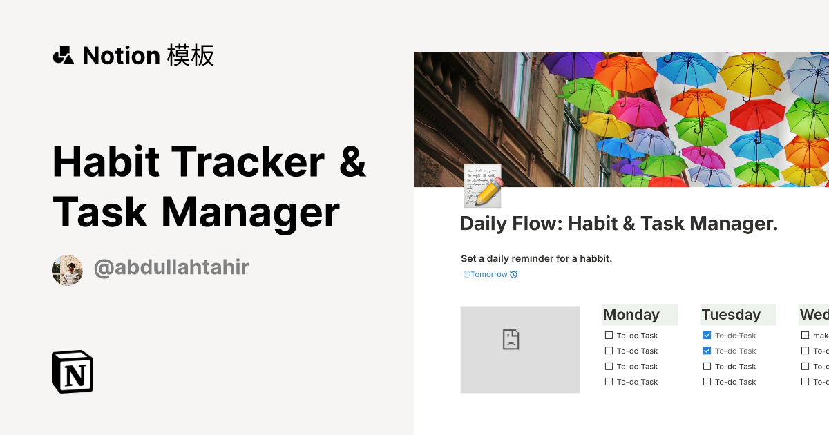 来自 abdullah's 的 Habit Tracker & Task Manager 模板｜Notion市集