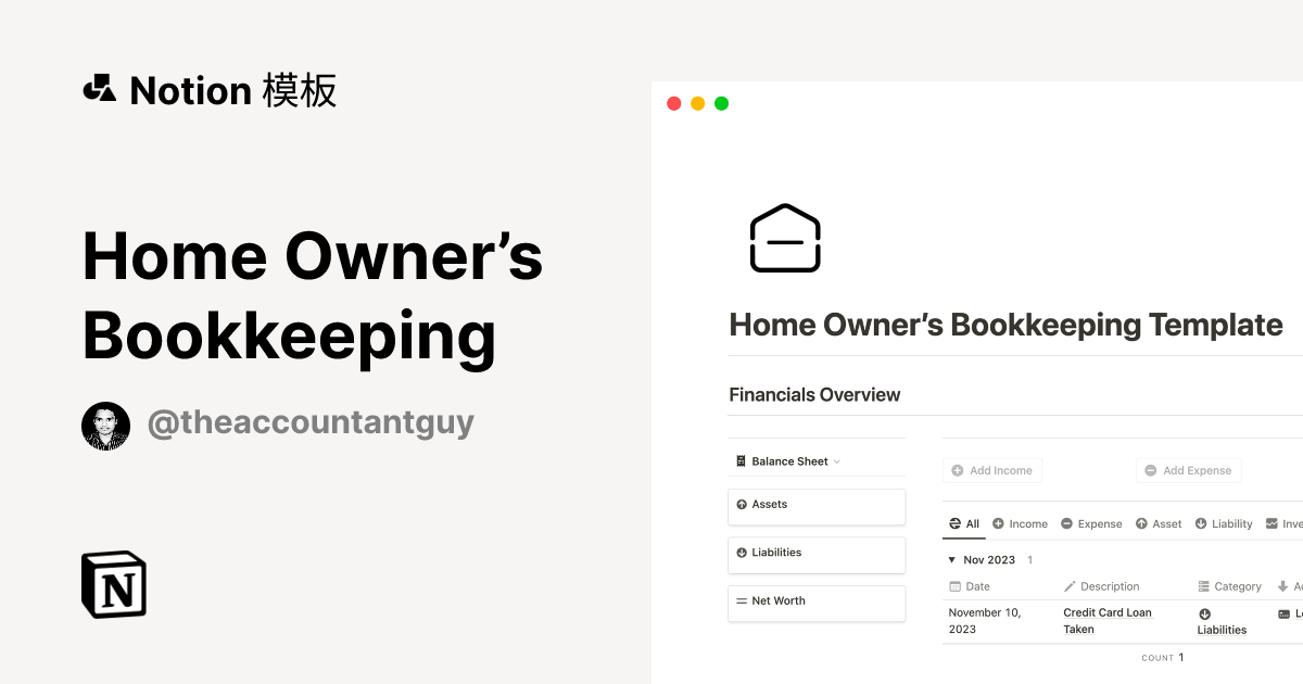 Home Owner’s Bookkeeping 模板 | Notion 市集