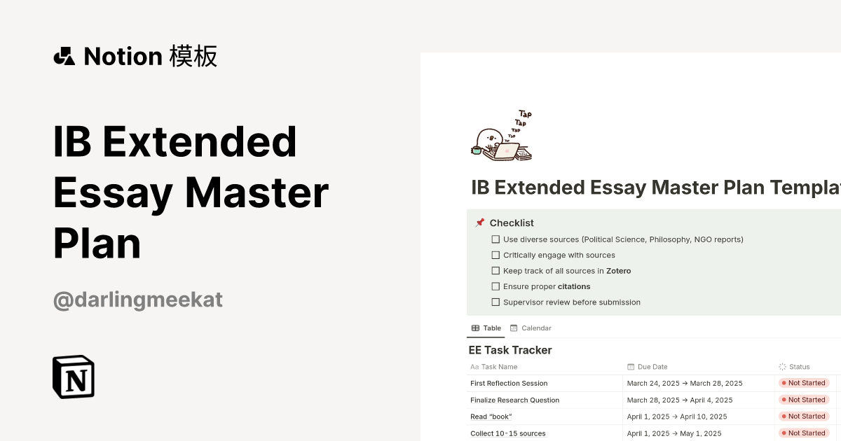 来自 Darling Meekat 的 IB Extended Essay Master Plan 模板｜Notion市集