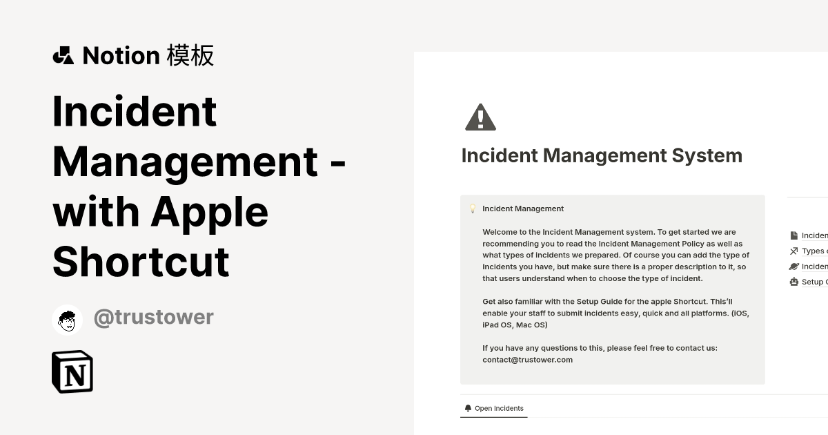 Incident Management - with Apple Shortcut 模板 | Notion 市集