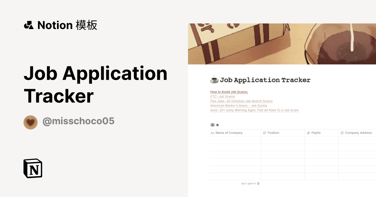 来自 Miss Choco 的 Job Application Tracker 模板｜Notion市集