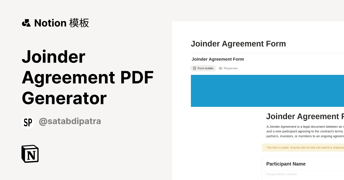 Joinder Agreement PDF Generator 模板 | Notion 市集