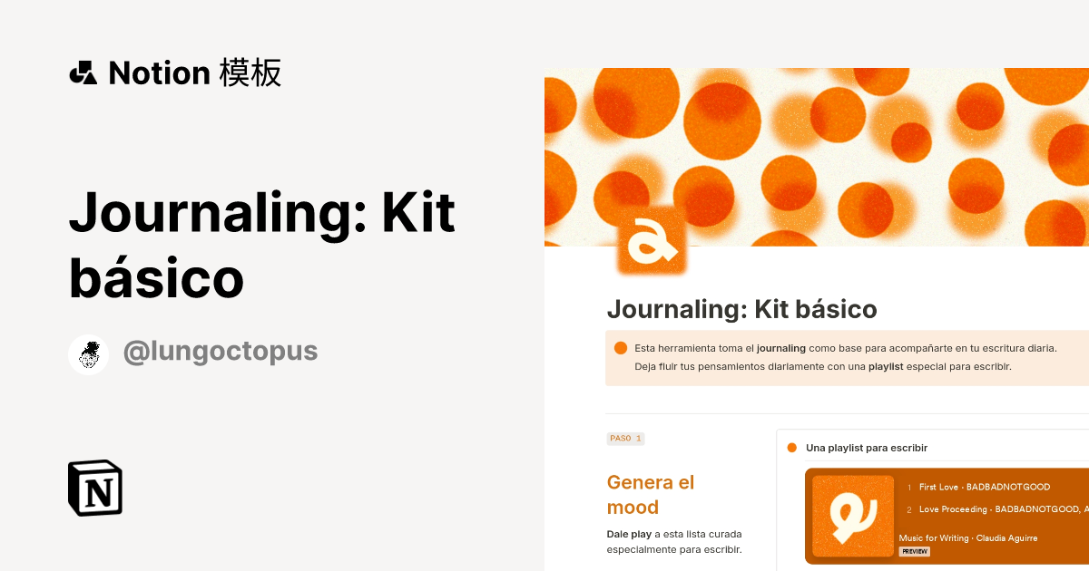 来自 Claudia Aguirre 的 Journaling: Kit básico 模板｜Notion市集