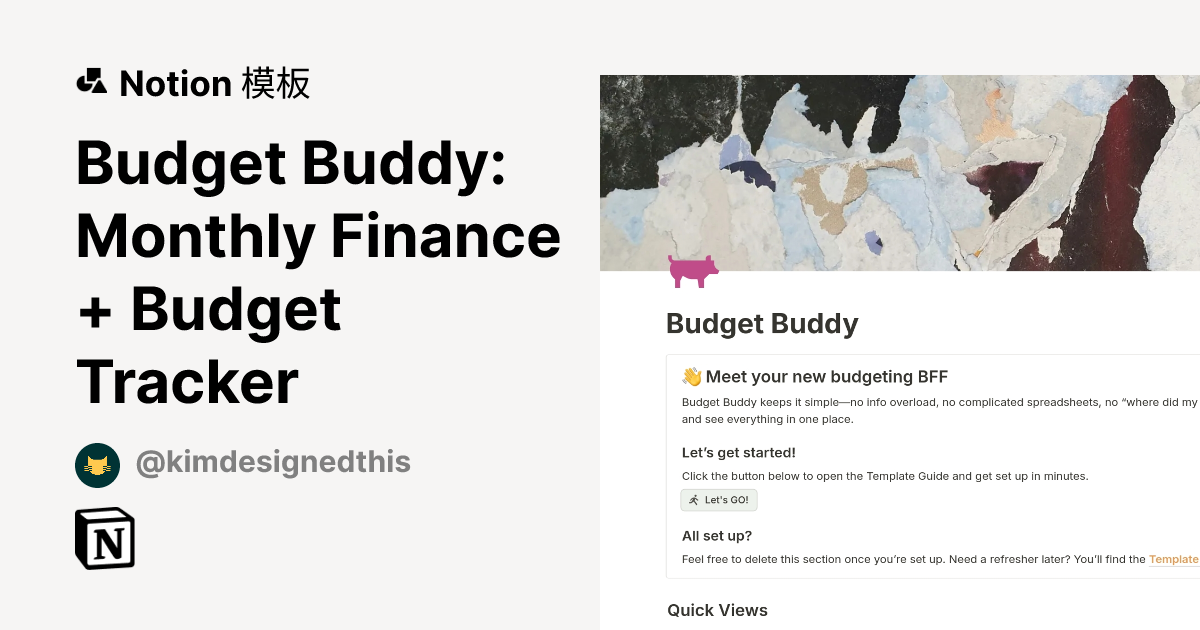 来自 Kim Designed This 的 Budget Buddy: Monthly Finance + Budget Tracker ...