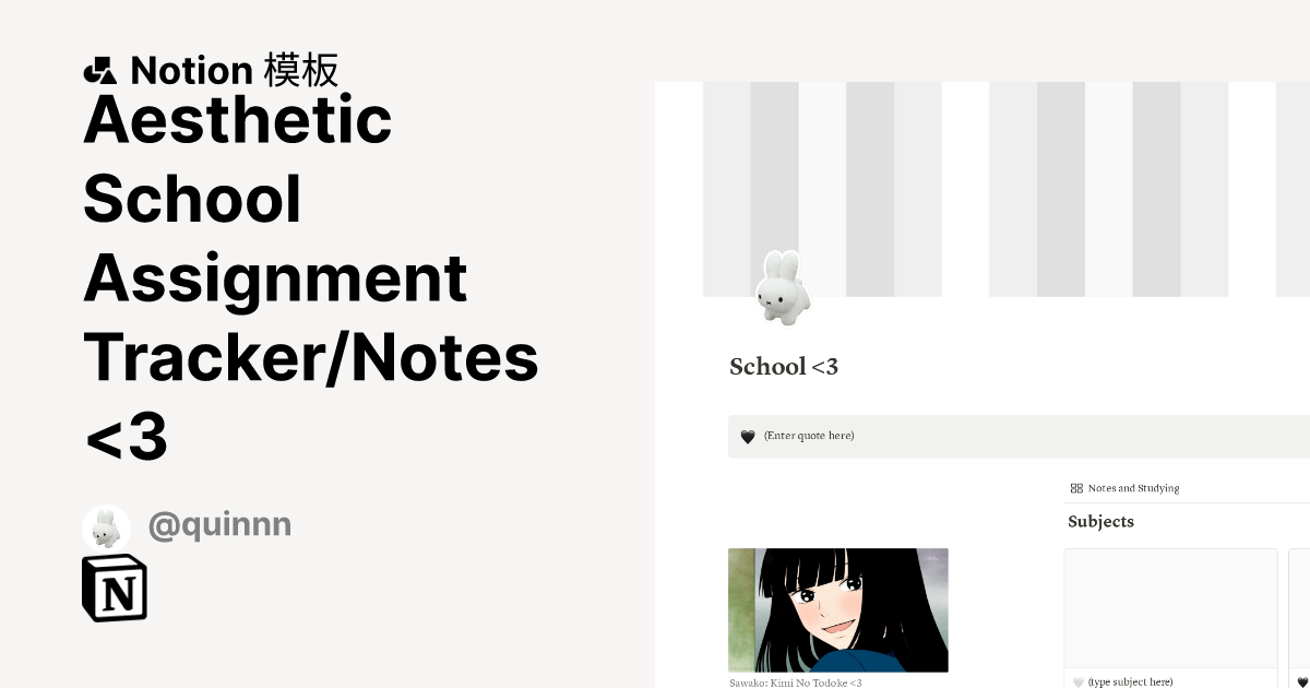 Aesthetic School Assignment Tracker/Notes