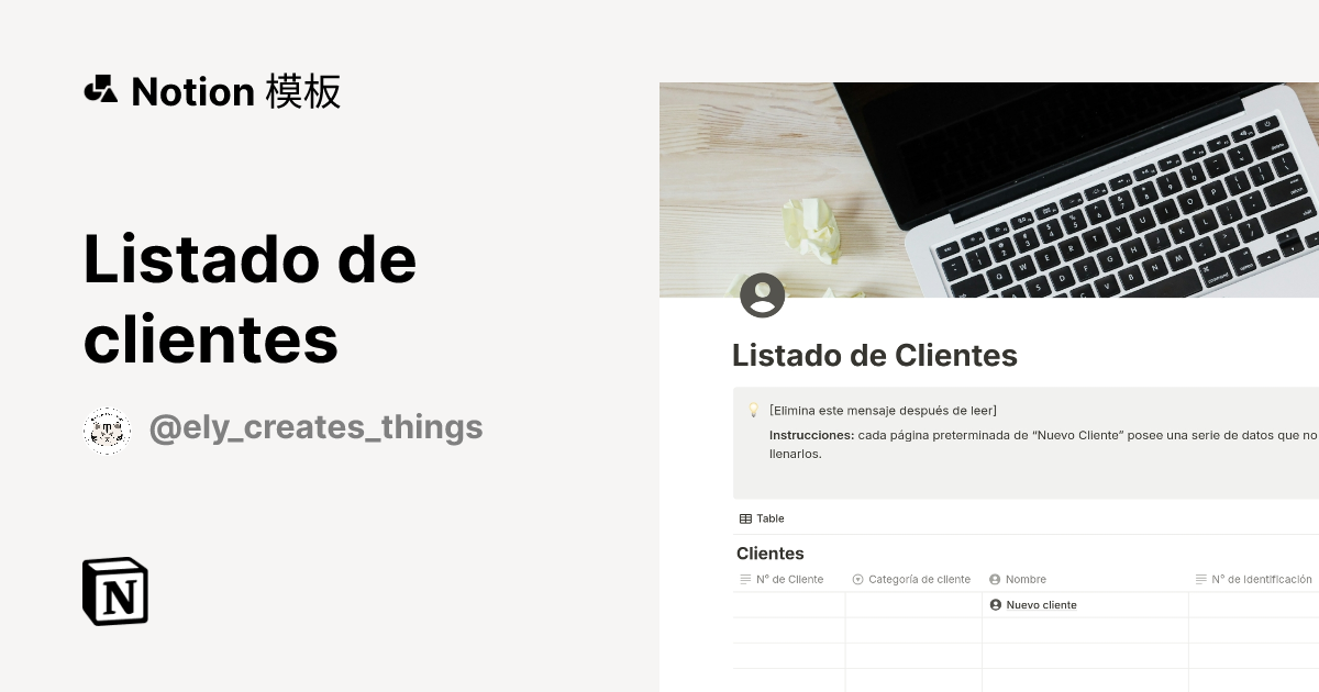 来自 Ely Creates Things 的 Listado de clientes 模板｜Notion市集