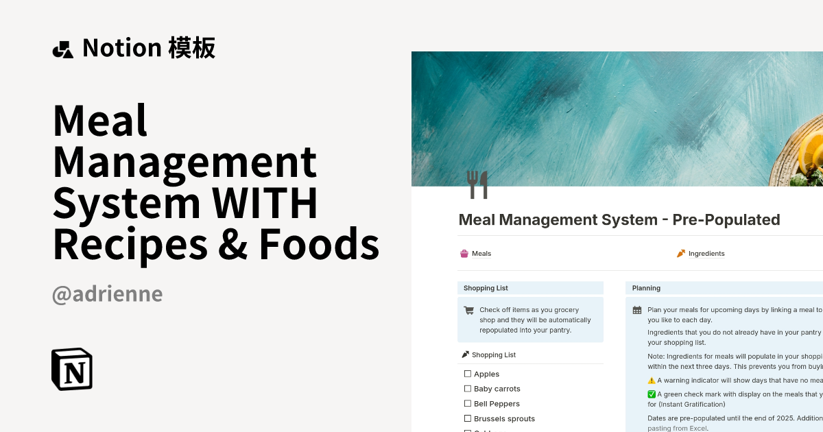 来自 Adrienne 的 Meal Management System WITH Recipes & Foods 模板｜Notion市集