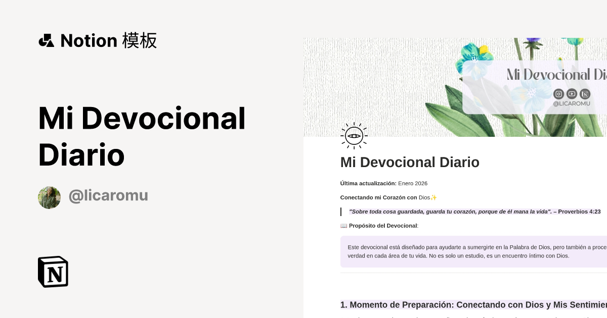 Mi Devocional Diario 模板 | Notion 市集