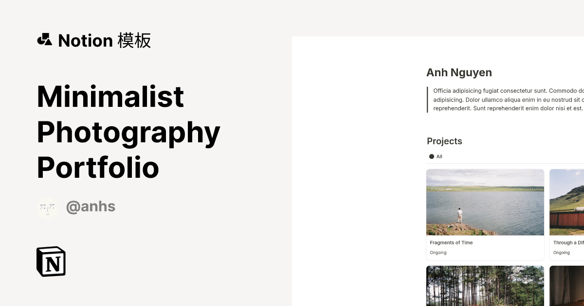 来自 Ánh 的 Minimalist Photography Portfolio 模板｜Notion市集