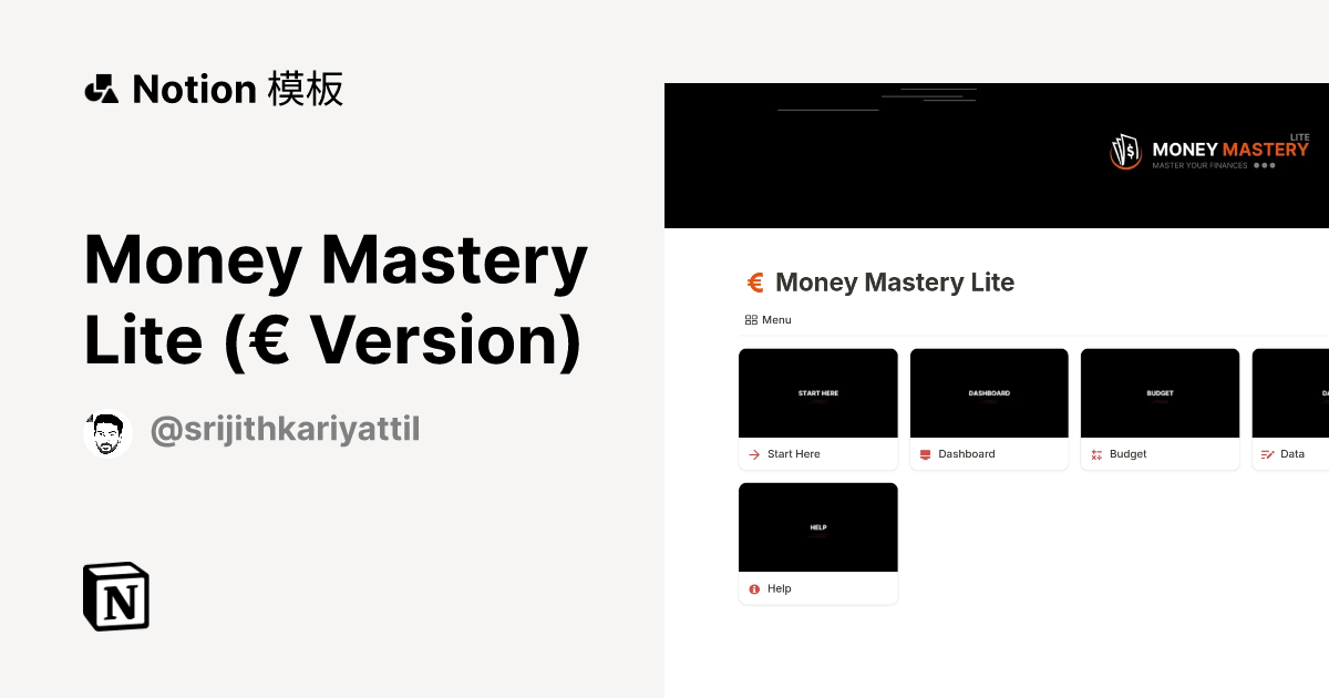 来自 Srijith Kariyattil 的 Money Mastery Lite (€ Version) 模板｜Notion市集