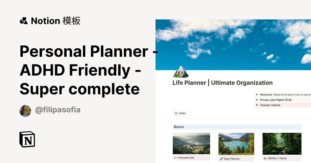 来自 Filipa Sofia 🌼 ADHD | Life 的 Personal Planner - ADHD Friendly ...