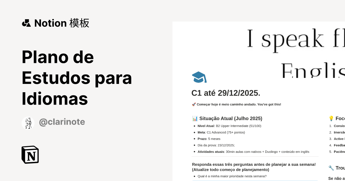 来自 Camila da Hub 的 Plano de Estudos para Idiomas 模板｜Notion市集