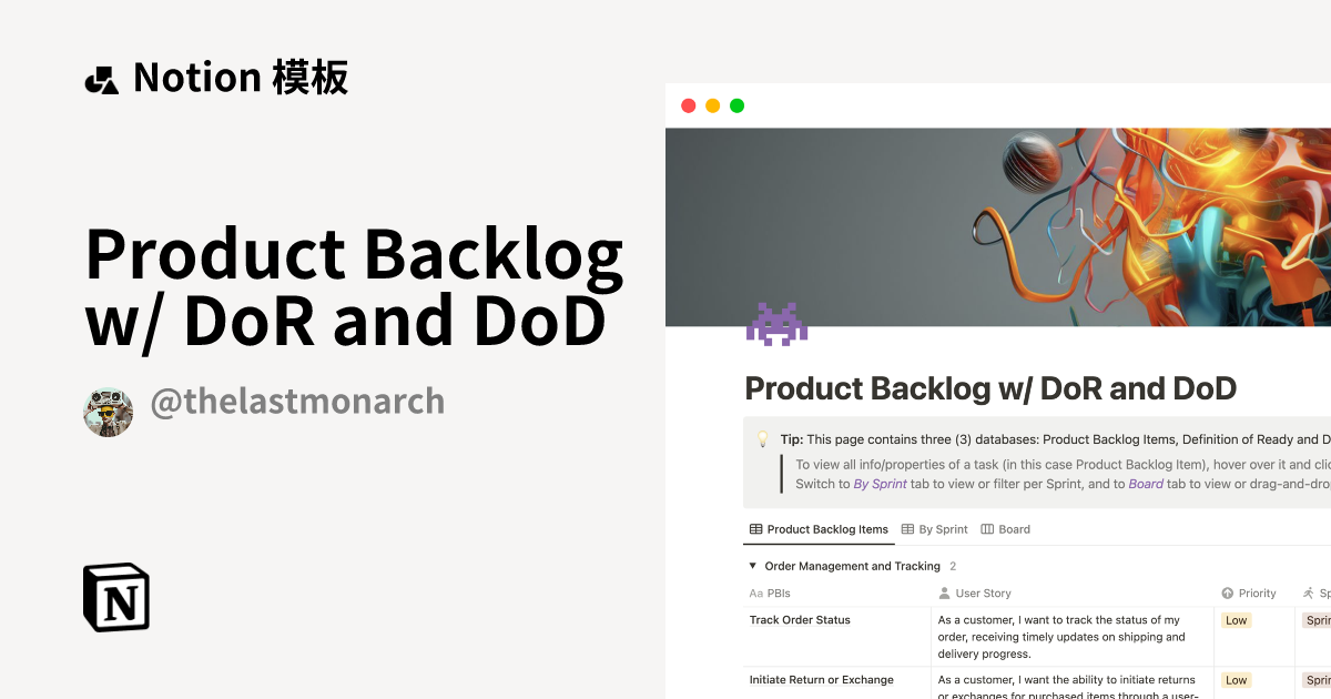来自 Csco 的 Product Backlog w/ DoR and DoD 模板｜Notion市集
