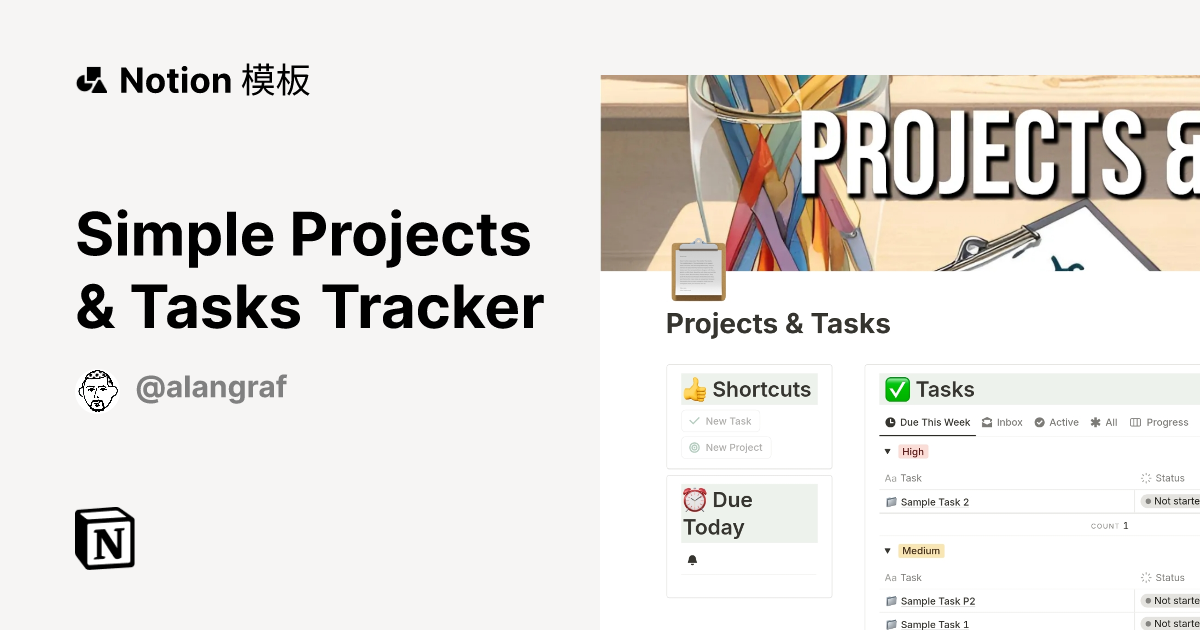 来自 Alan Graf 的 Simple Projects & Tasks Tracker 模板｜Notion市集