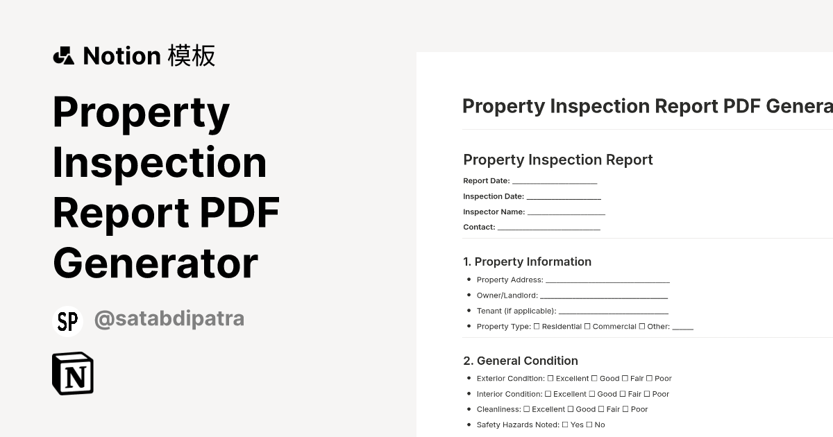 来自 Satabdi Patra 的 Property Inspection Report PDF Generator 模板｜Notion市集