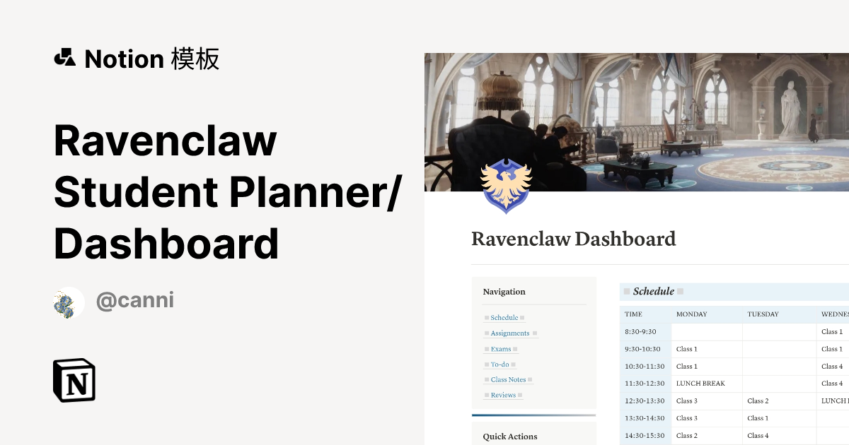 来自 Canni 的 Ravenclaw Student Planner/Dashboard 模板｜Notion市集