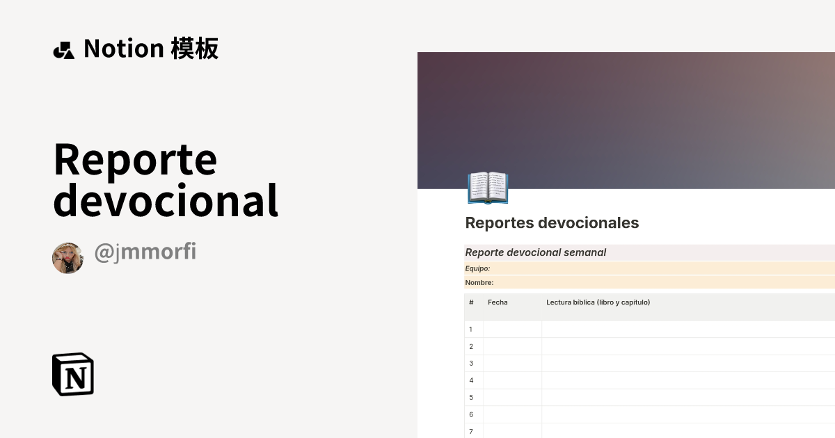 来自 Joseline Michell 的 Reporte devocional 模板｜Notion市集
