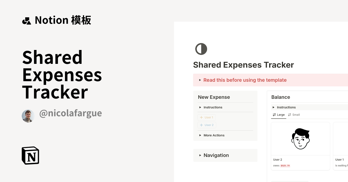 来自 Nicolas Lafargue 的 Shared Expenses Tracker 模板｜Notion市集