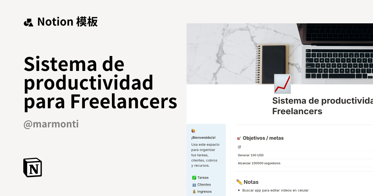 Sistema de productividad para Freelancers 模板 | Notion 市集