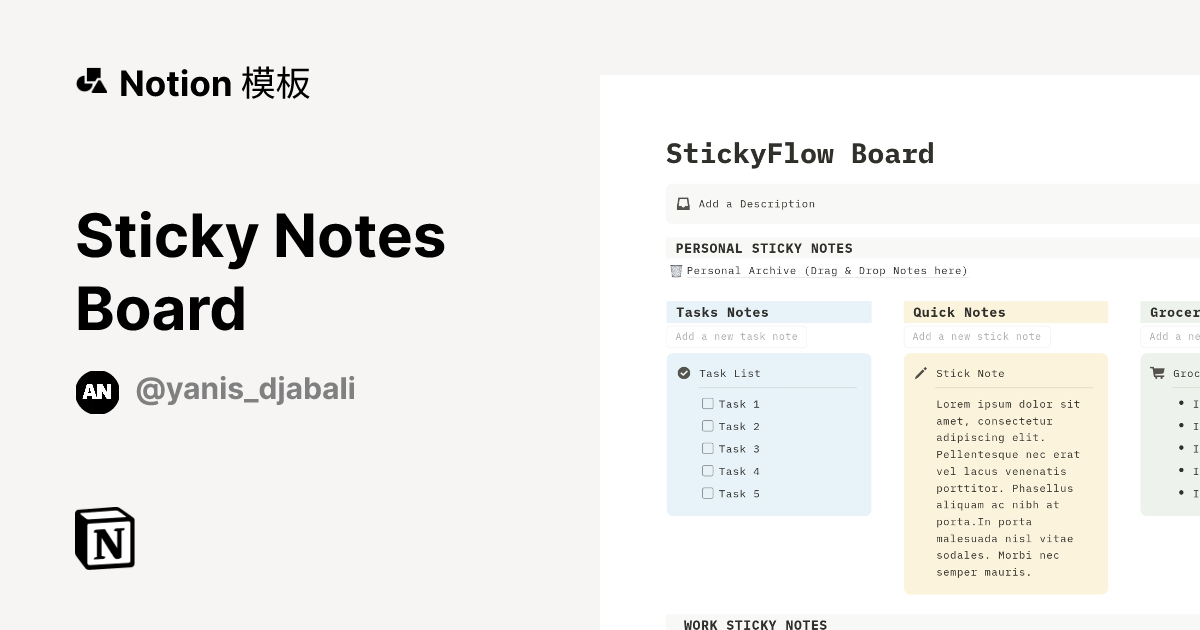 来自 Yanis Djabali 的 Sticky Notes Board 模板｜Notion市集