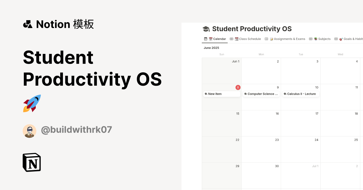 Student Productivity OS🚀 模板 | Notion 市集