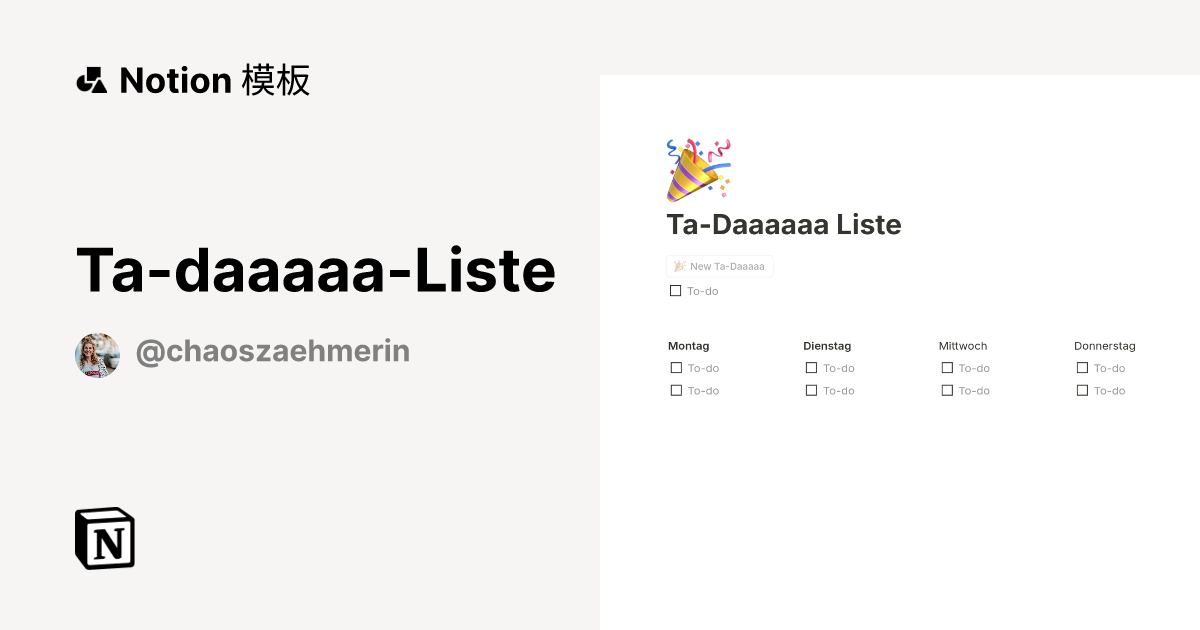 Ta-daaaaa-Liste 模板 | Notion 市集