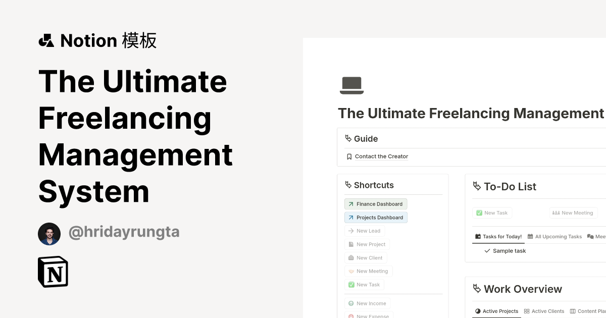 The Ultimate Freelancing Management System 模板 | Notion 市集
