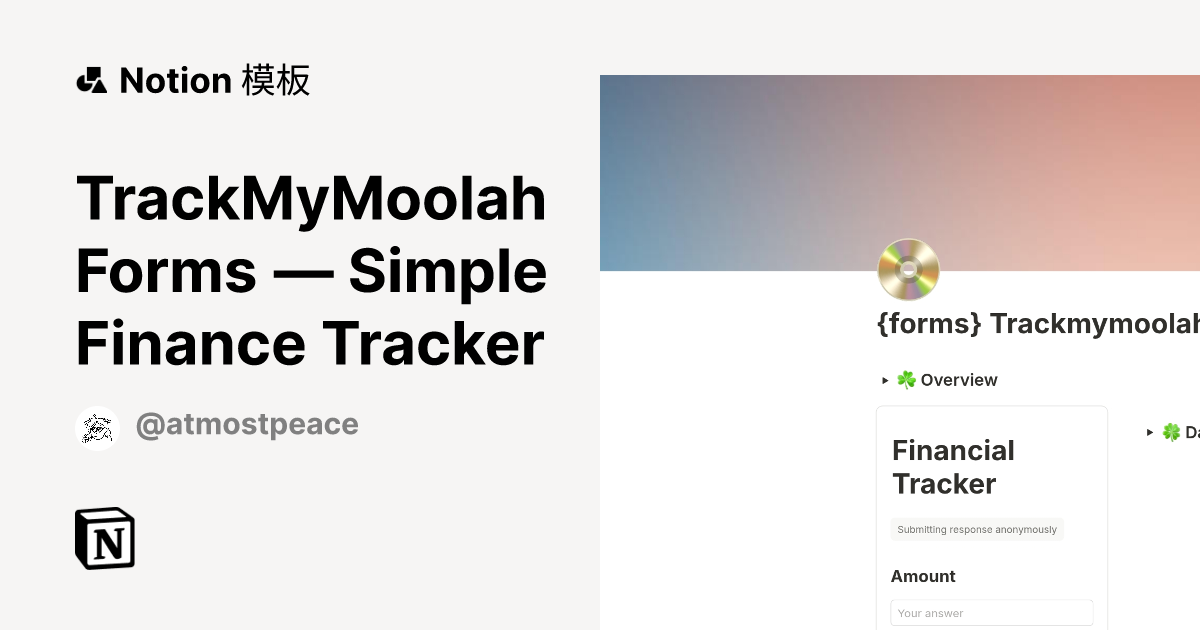 来自 Jesslyn 的 TrackMyMoolah Forms — Simple Finance Tracker 模板｜Notion市集