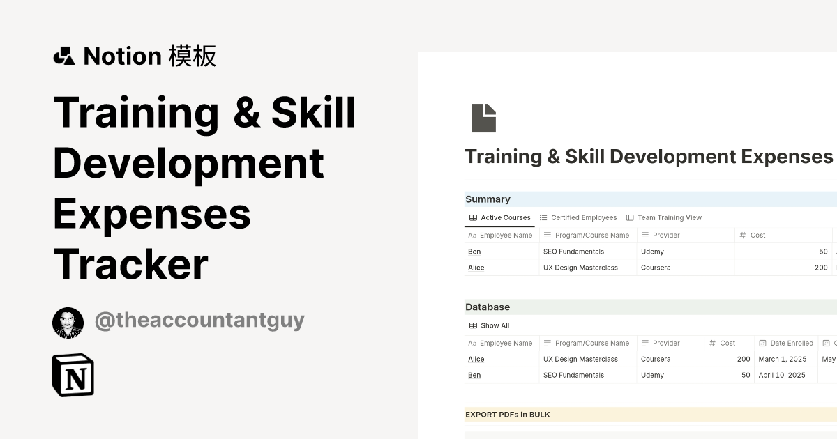 Training & Skill Development Expenses Tracker 模板 | Notion 市集