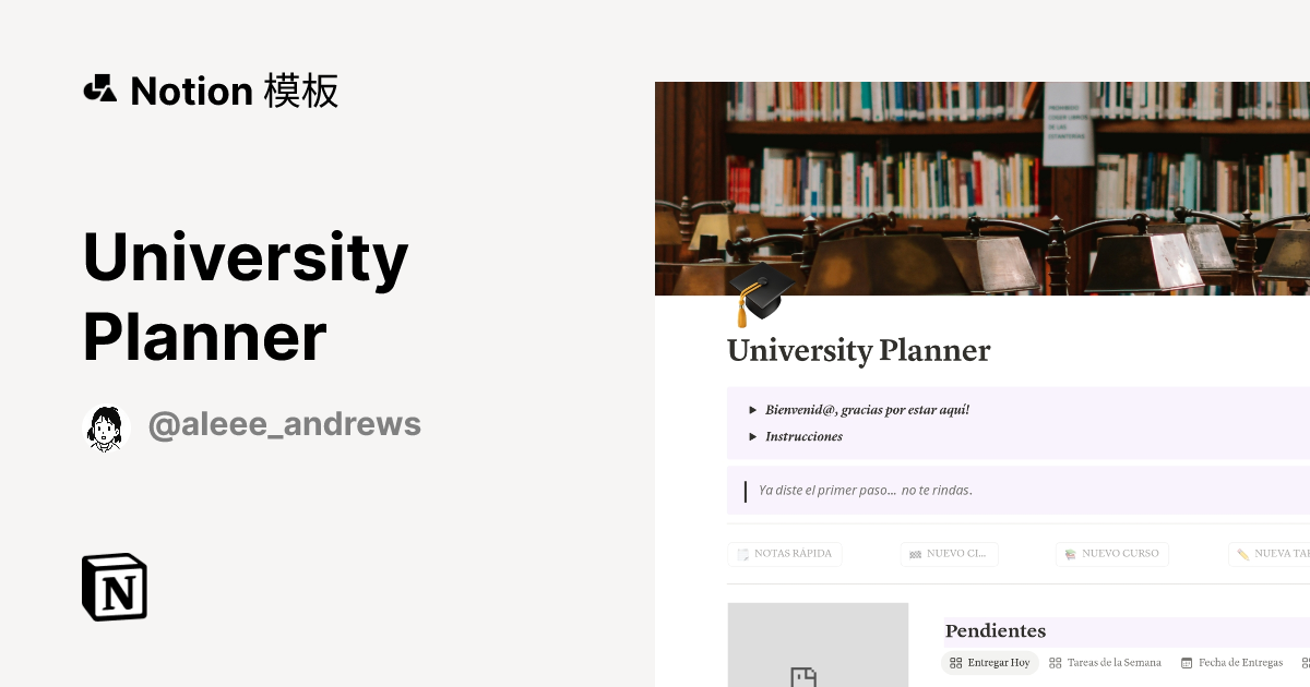 来自 Ale 的 University Planner 模板｜Notion市集