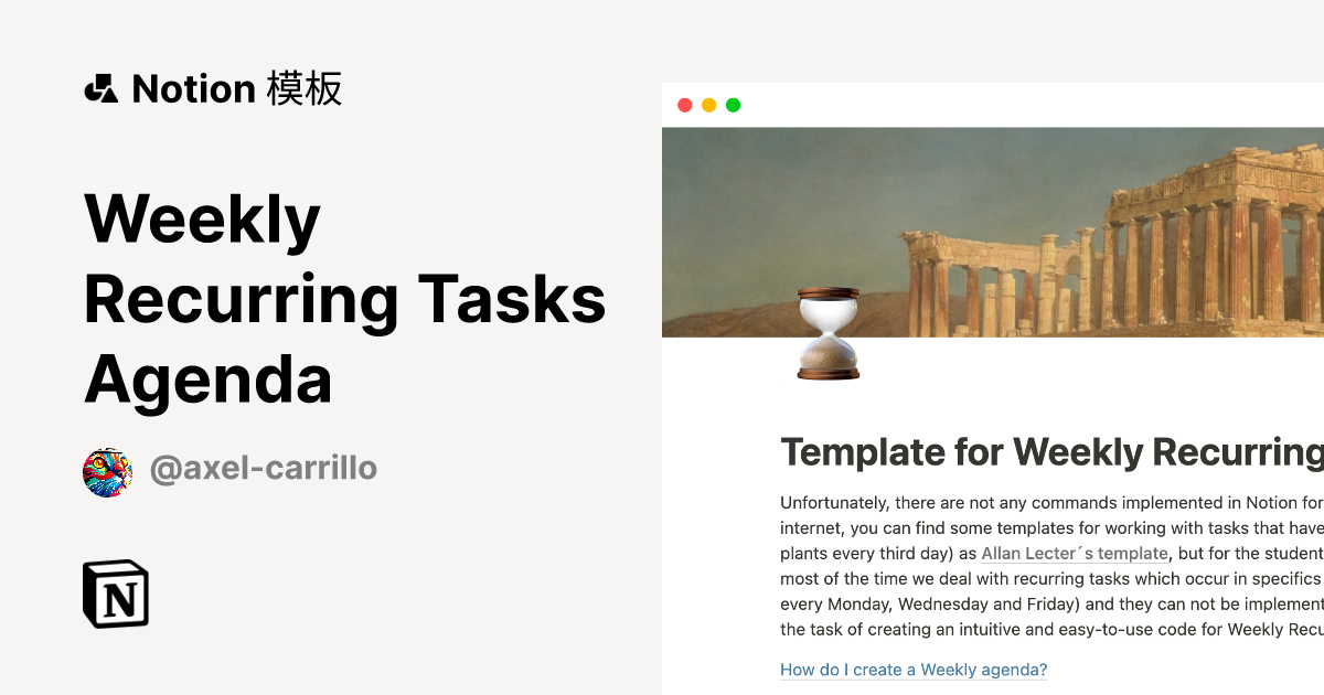 Weekly Recurring Tasks Agenda 模板 | Notion 市集