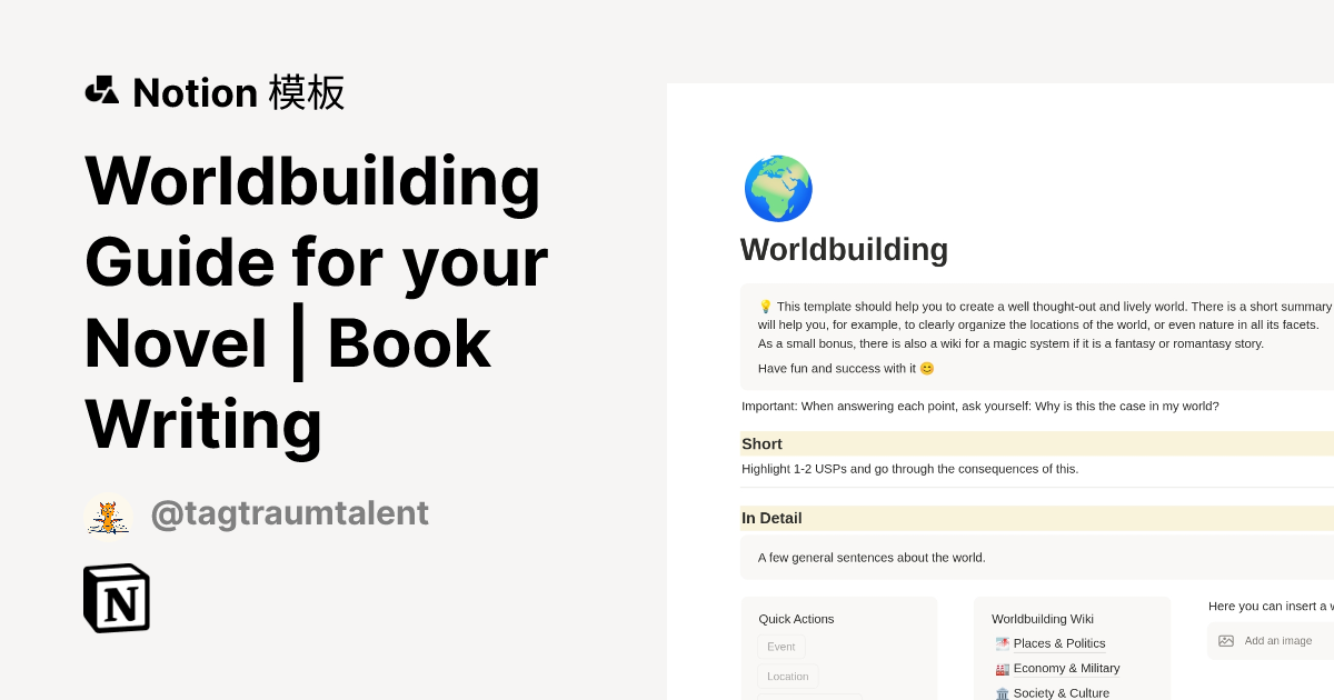 来自 Tagtraumtalent 的 Worldbuilding Guide for your Novel | Book Writing ...