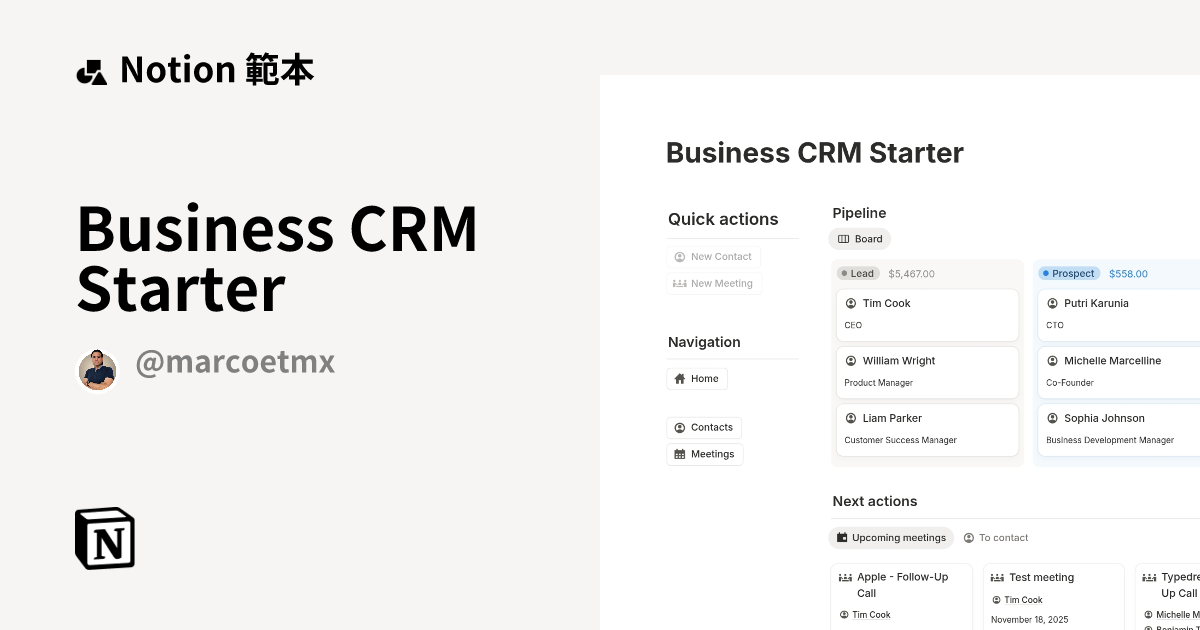 Business CRM Starter 範本 | Notion Marketplace