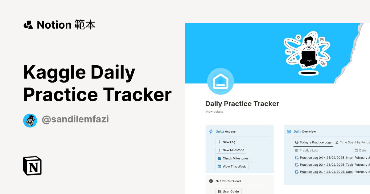 Kaggle Daily Practice Tracker 範本 | Notion Marketplace