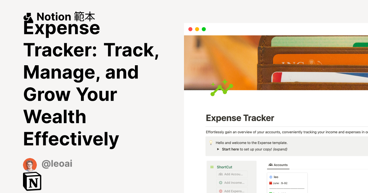Expense Tracker: Track, Manage, and Grow Your Wealth Effectively 範本 | Notion Marketplace