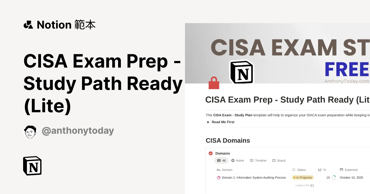 由 AnthonyToday 建立的 CISA Exam Prep - Study Path Ready (Lite) 範本 | Notion ...