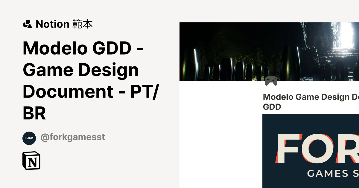 由 Fork Games ST 建立的 Modelo GDD - Game Design Document - PT/BR 範本 ...