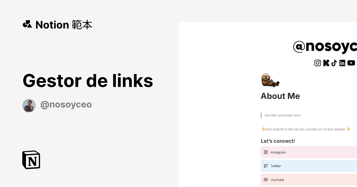 由 Josecarlos de Lima 建立的 Gestor de links 範本 | Notion Marketplace