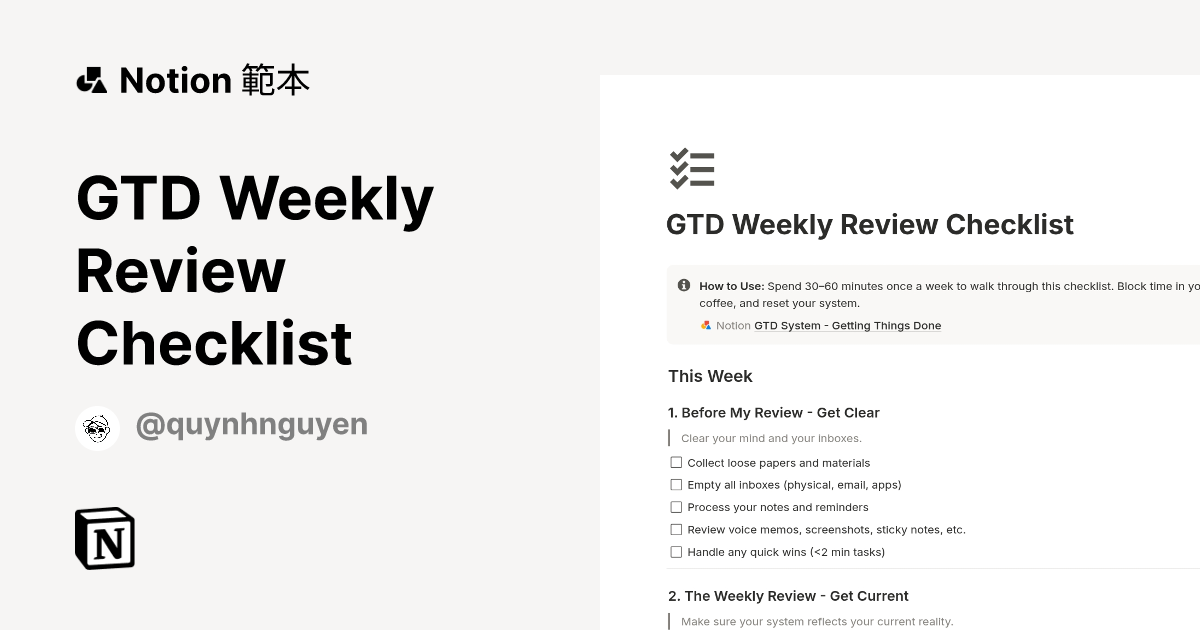 由 Quynh Nguyen 建立的 GTD Weekly Review Checklist 範本 | Notion Marketplace