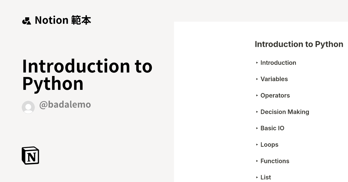 由 Badalemo 建立的 Introduction to Python 範本 | Notion Marketplace