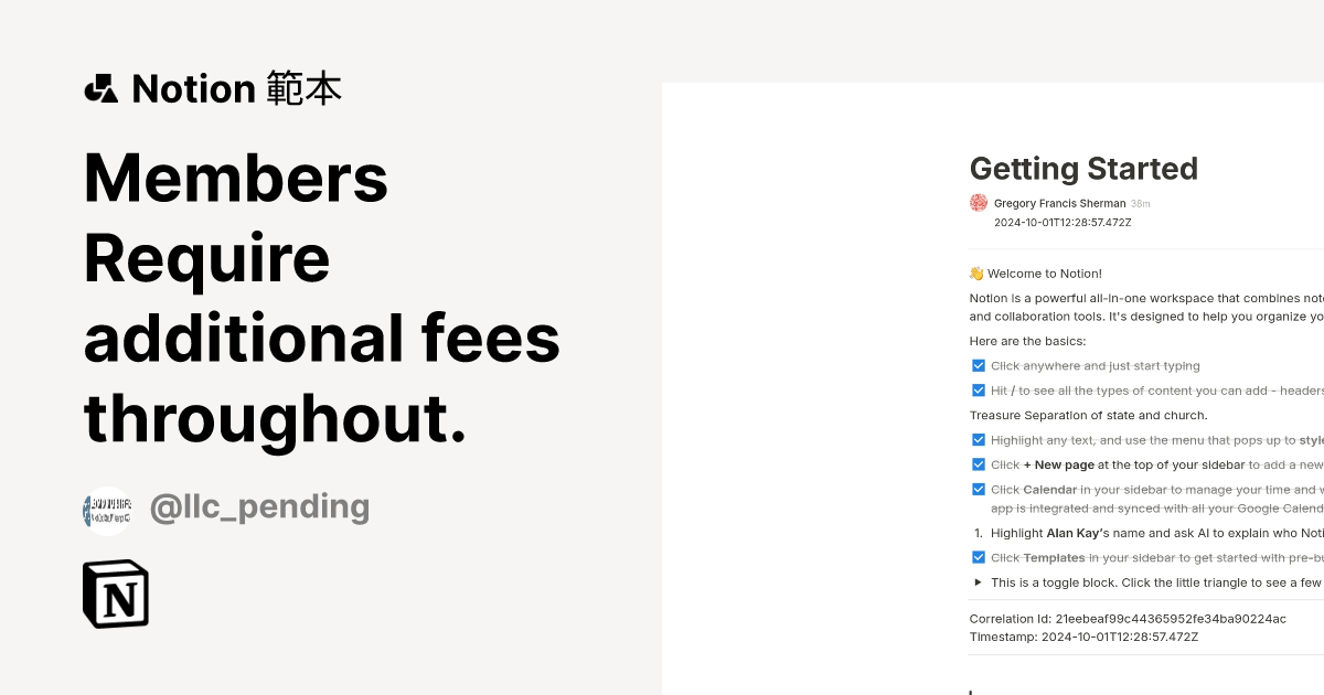 Members Require additional fees throughout. 範本 | Notion Marketplace