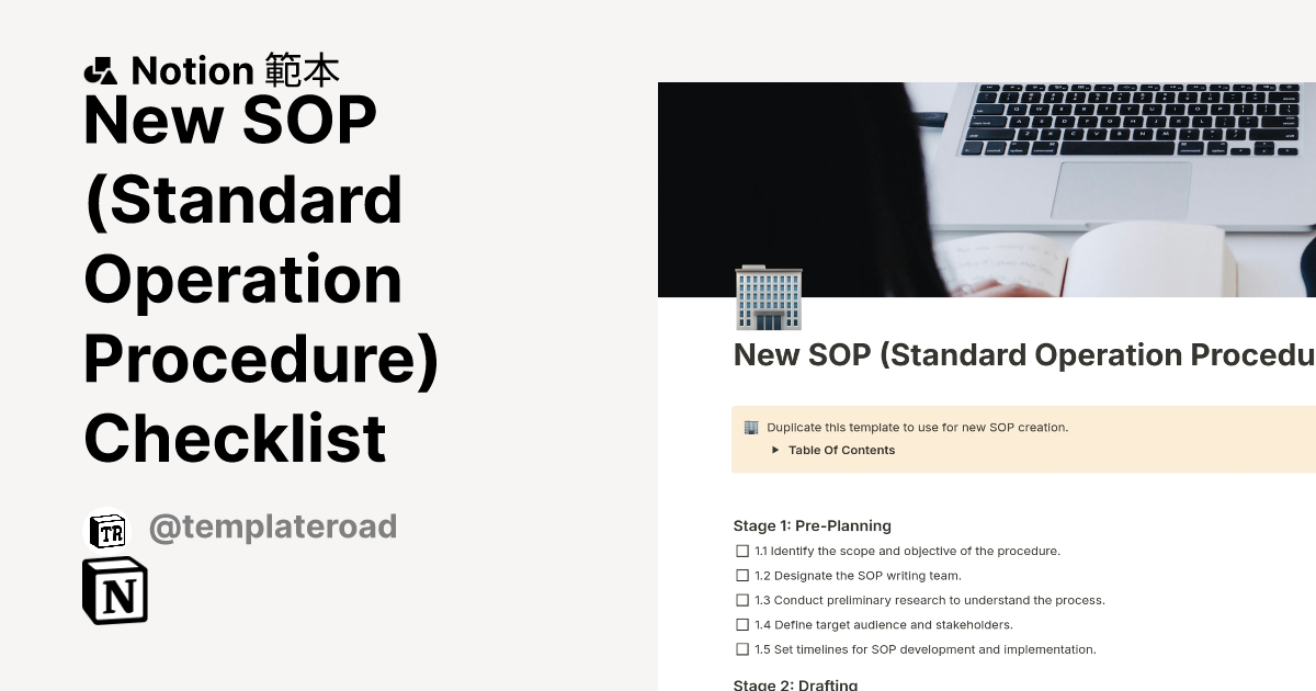 New SOP (Standard Operation Procedure) Checklist 範本 | Notion Marketplace