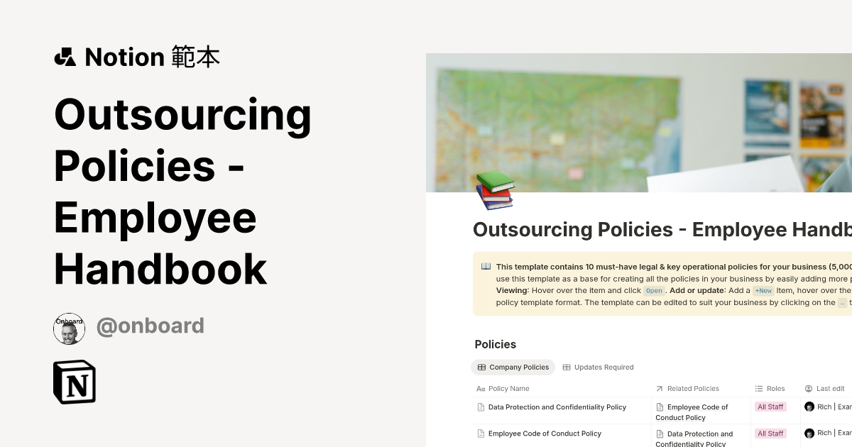 由 Onboarding Checklists 建立的 Outsourcing Policies - Employee Handbook 範本 ...