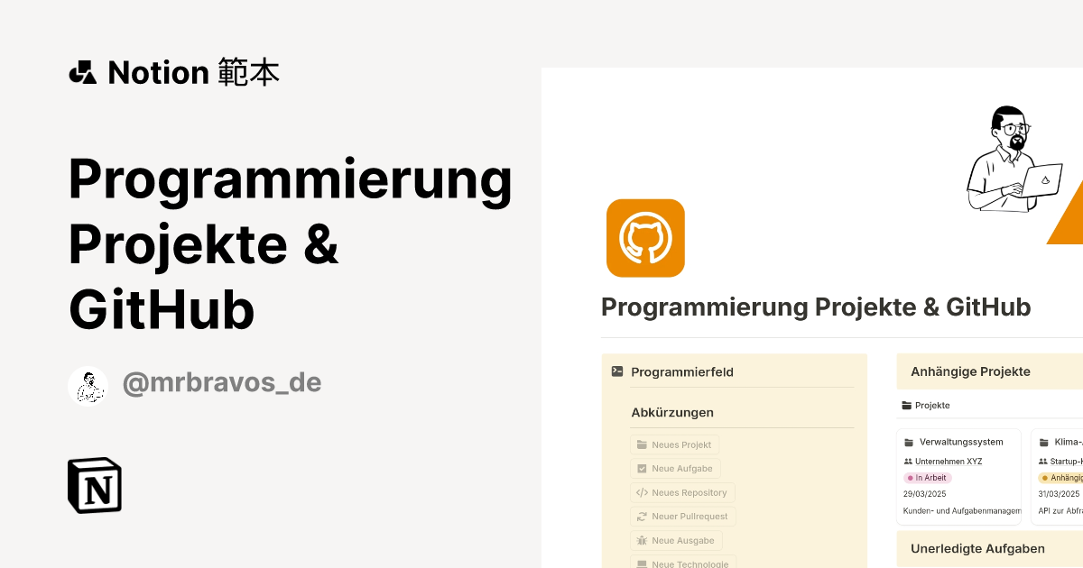 Programmierung Projekte & GitHub 範本 | Notion Marketplace
