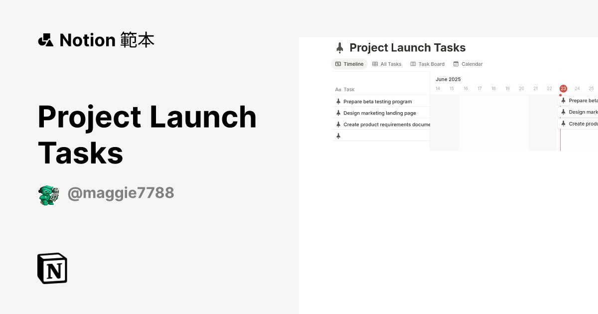 Project Launch Tasks 範本 | Notion Marketplace