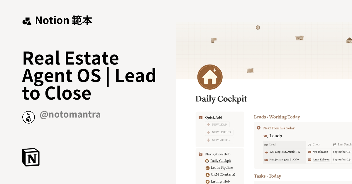 Real Estate Agent System 範本 | Notion Marketplace