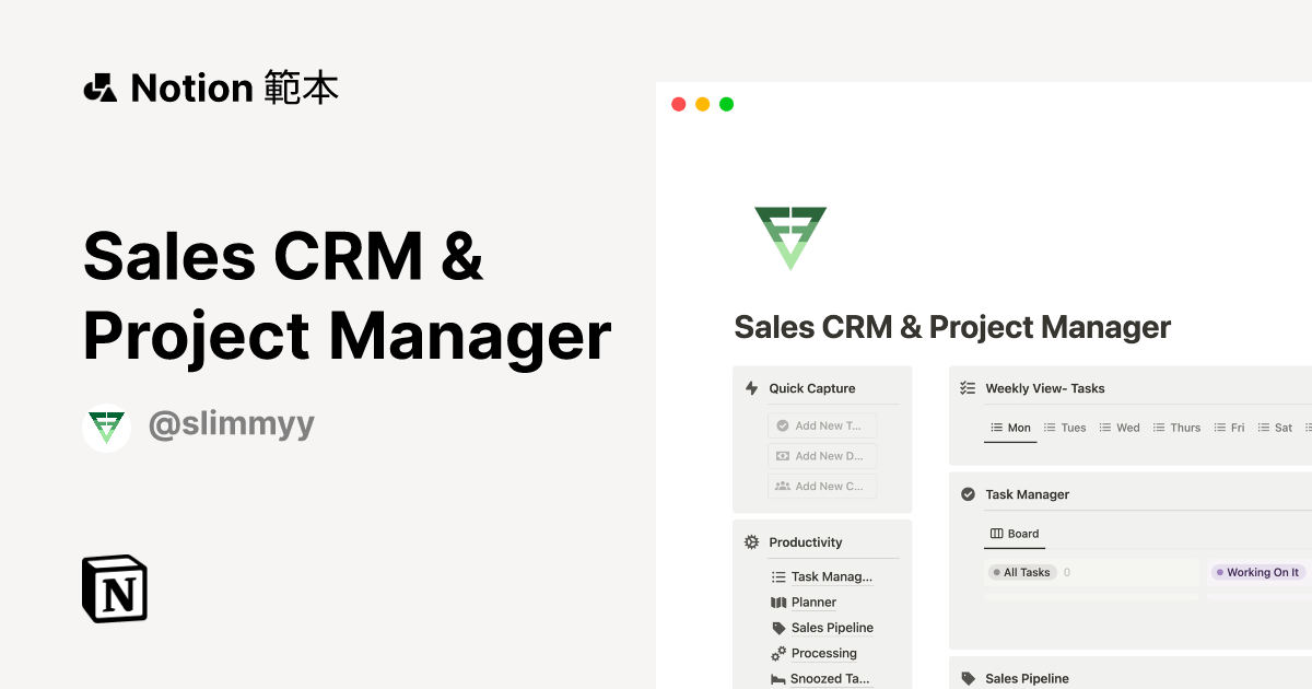 由 Funnel Formation 建立的 Sales CRM & Project Manager 範本 | Notion Marketplace