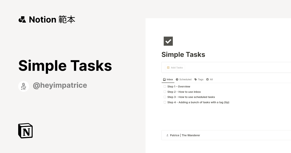 Simple Tasks 範本 | Notion Marketplace